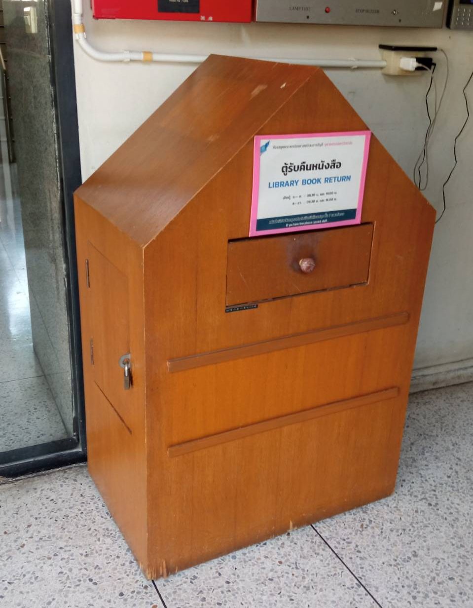 Book Drop – CBS LIBRARY