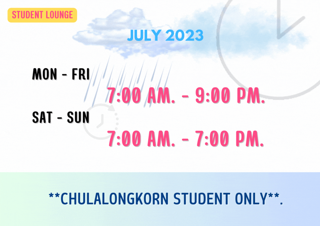 CBS LOUNGE Chula – CBS LIBRARY