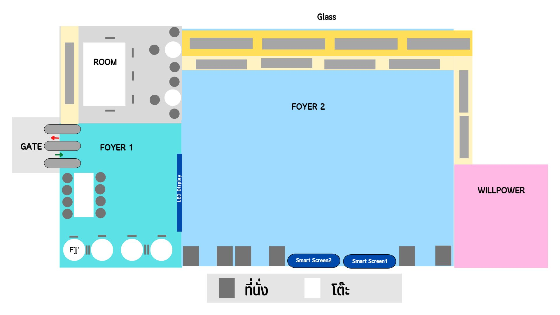 CBS LOUNGE INFORMATION – CBS LIBRARY
